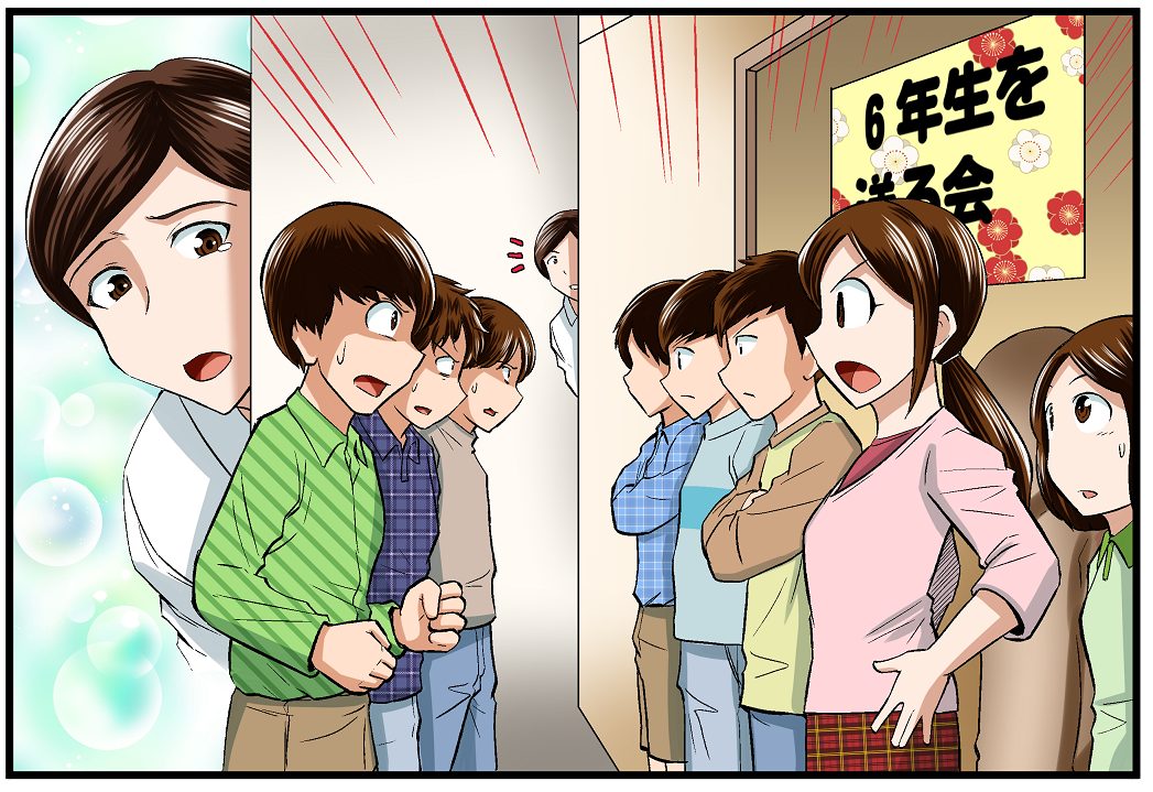 「6年生を送る会」にトライだ! 【5年3組学級経営物語22】|みんなの教育技術