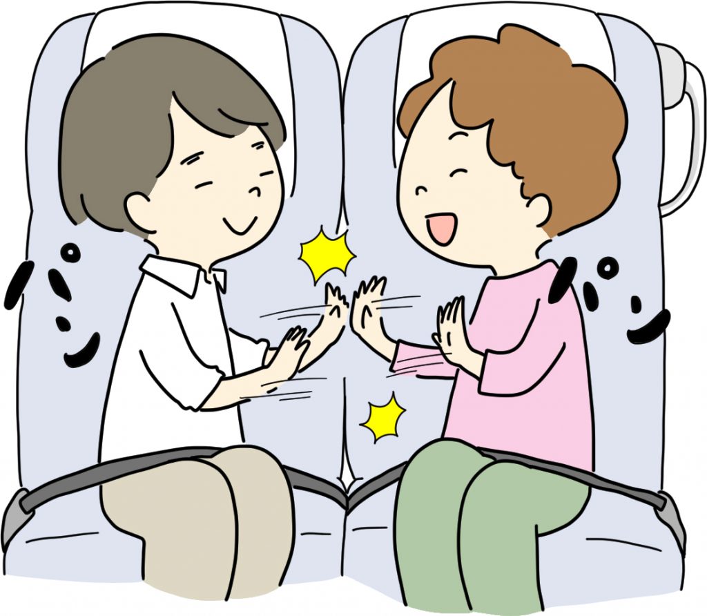 【バスレク】絶対に盛り上がる中学年向けの4選 ｜みんなの教育技術