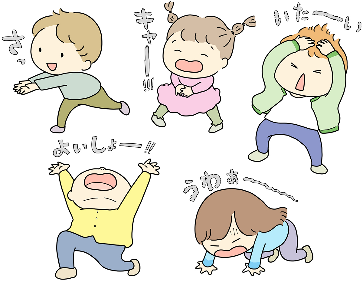 1年生から6年生まで！全校児童で遊べるレク5選｜みんなの教育技術